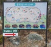 충주 활옥동굴 놀거리 체험 예약 입장권 할인조건 네이버 블로그